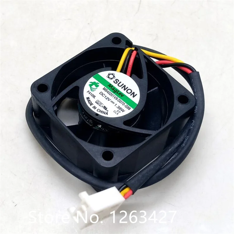 MB40201VX-D070-G99 4cm 4020 12V 1.38W 3-wire speed measuring magnetic ...