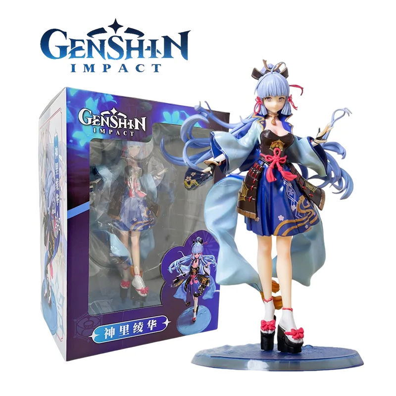 Kamisato Ayaka Figure Genshin Impact Ningguang Action Figures Klee ...