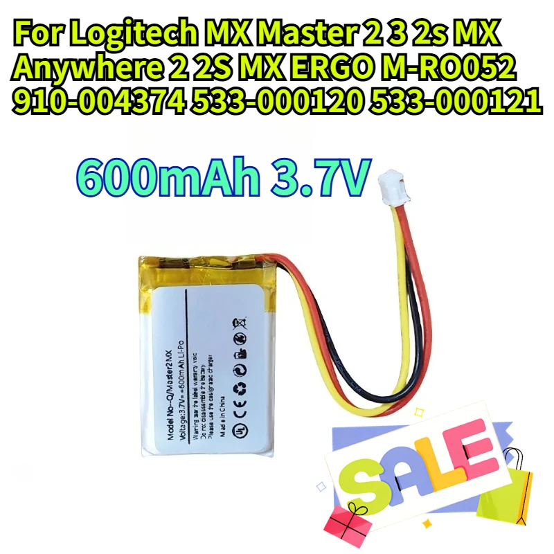 600mAh Replacement Mouse Battery For Logitech MX Master 2 3 2s MX ...
