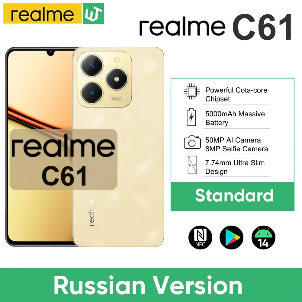 Russian-Version-realme-C61-Smartphone-NFC-6-74-Inch-90Hz-Display-50MP-AI-Camera-5000mAh-Battery.jpg