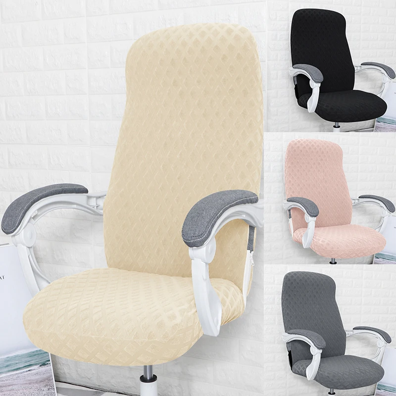 Stretch Office Computer Chair Cover Dust-proof Elastic Game Chair ...