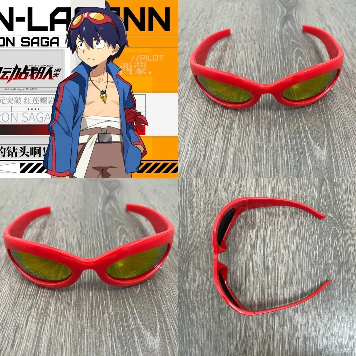 Gurren Lagann Simon Glasses