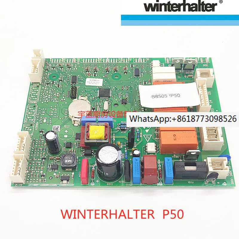 Winterhouse-WINTERHALTER-Dishwasher-P50-Main-Board-Power-Circuit-Board ...