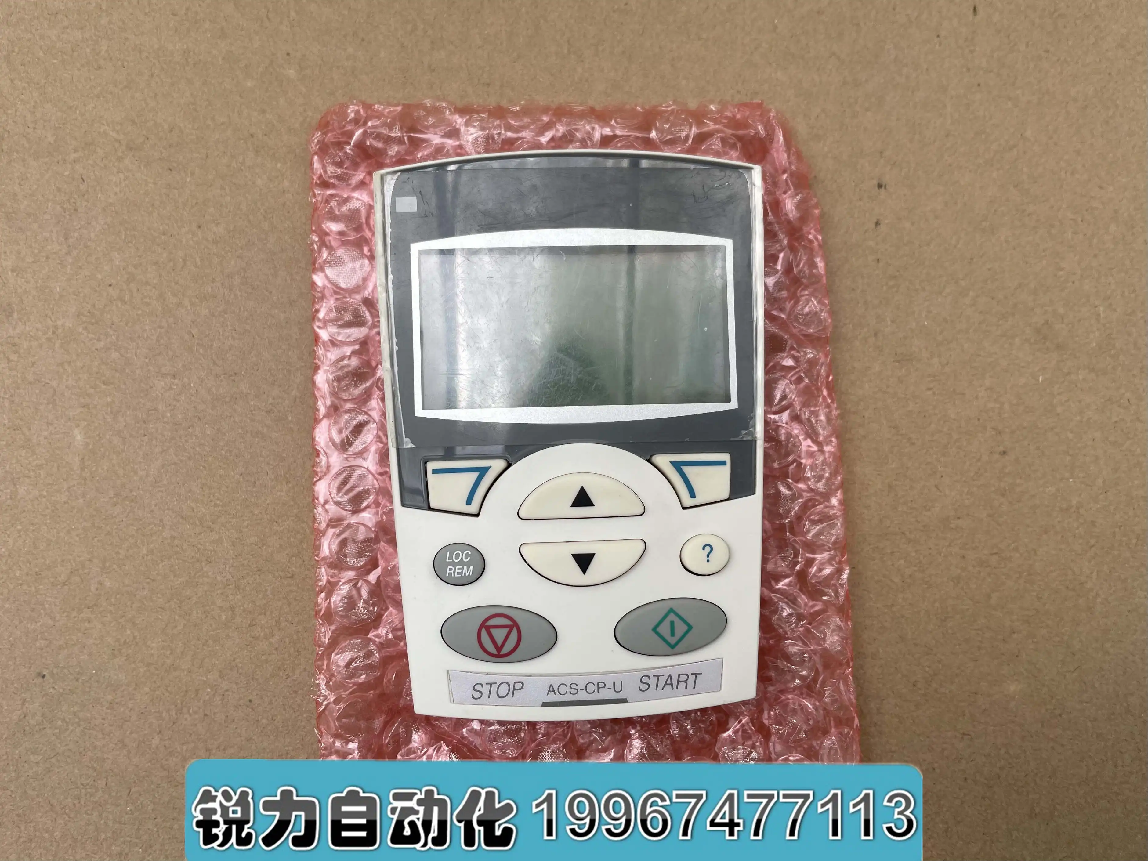 ABB-Frequency-Converter-Opera-o-Painel-ACS-CP-U-ACS850-ACSM1-ACQ810 ...