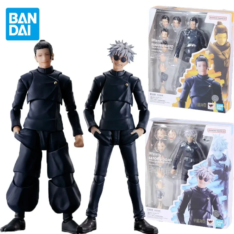 Bandai-Original-S-H-Figuarts-Jujutsu-Kaisen-Anime-Figure-Geto-Suguru ...