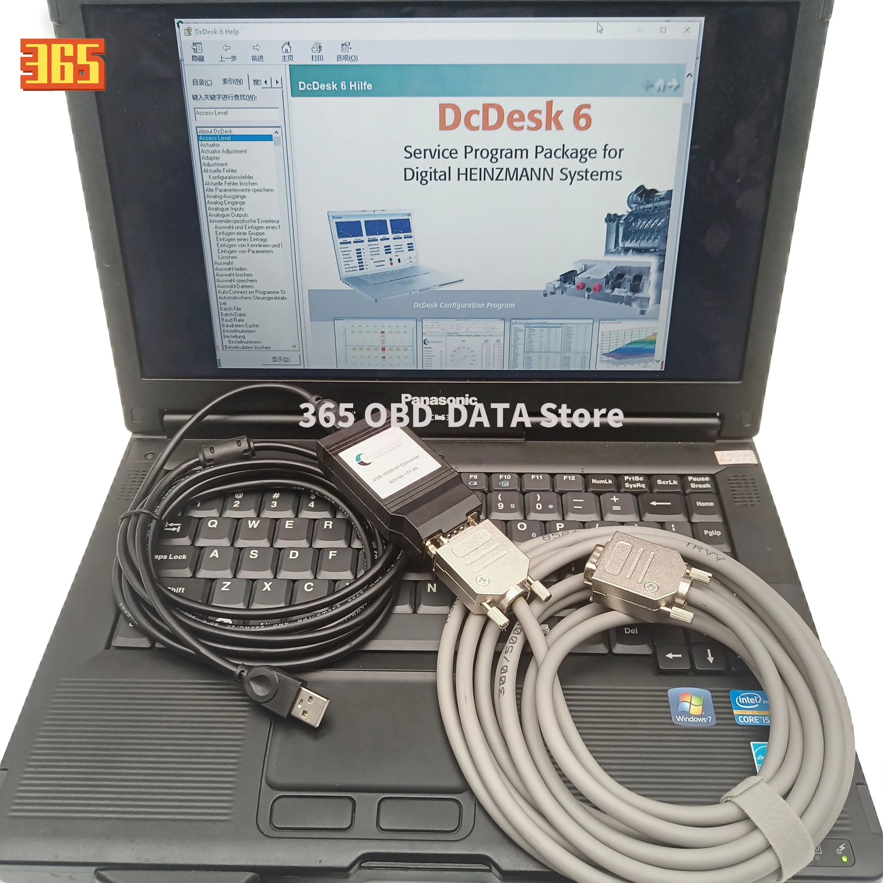 Store Home Products Feedback