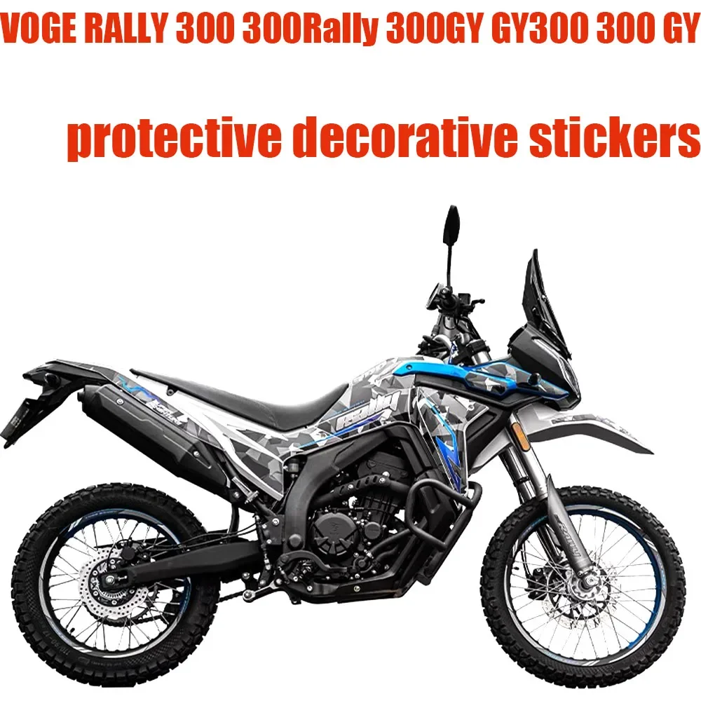 New Fit Rally300 Accessories Sticker Protection Decorate Stickers High ...