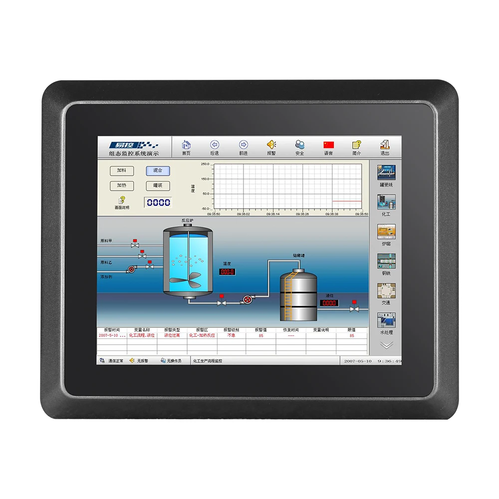 Panel Industrial PC LCD de 8 pulgadas, procesador Core i3 i5 i7, USB 4 ...