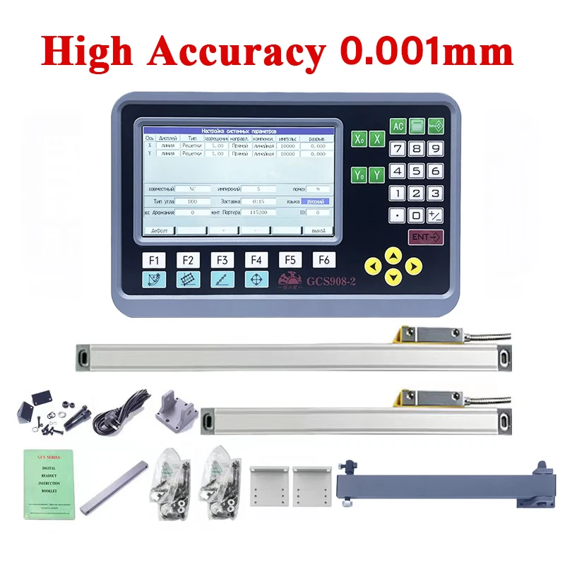 High-Accuracy-0-001mm-0-1um-2-Axis-LCD-Dro-Set-Lathe-Milling-Digital ...