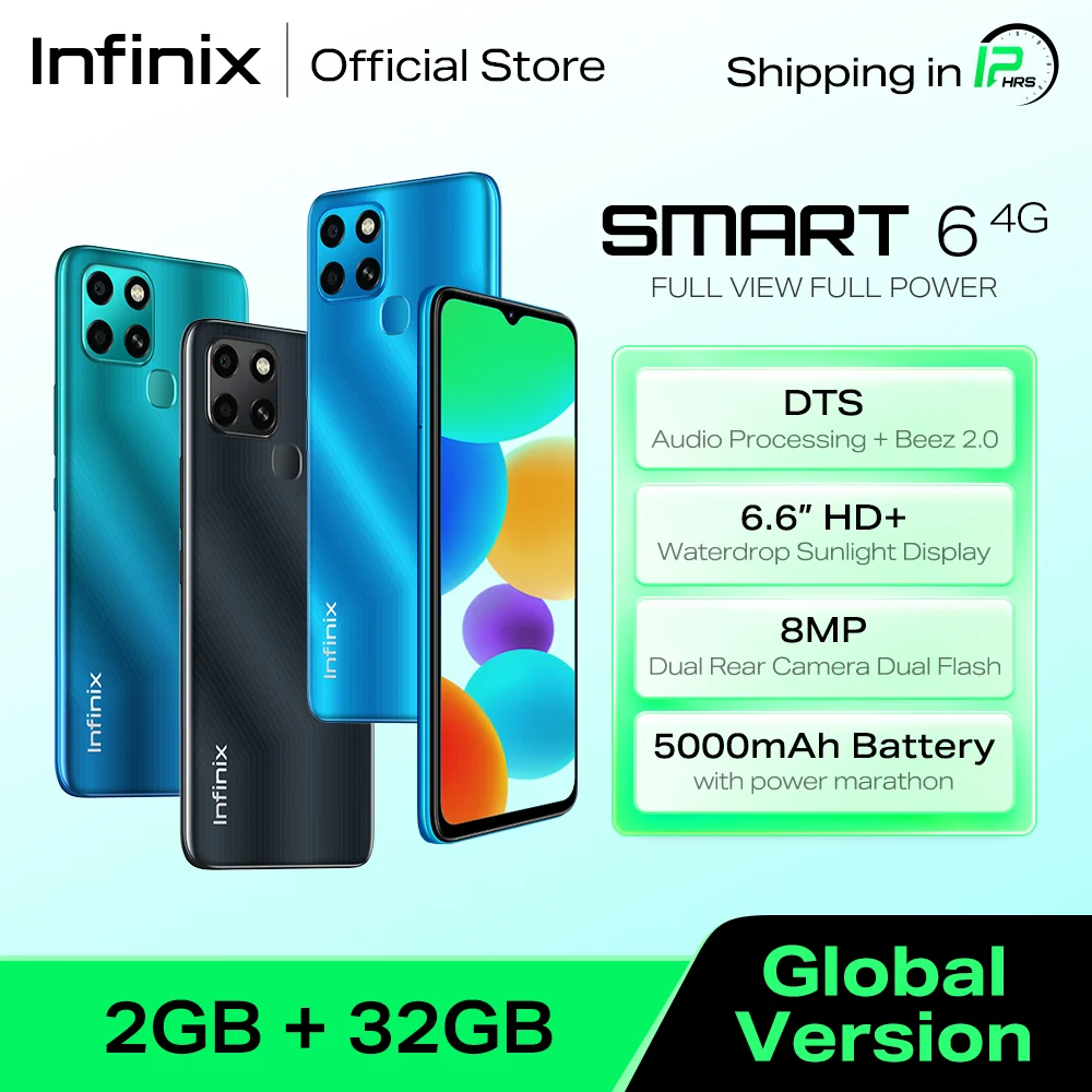 Store Home Products Feedback Brand story