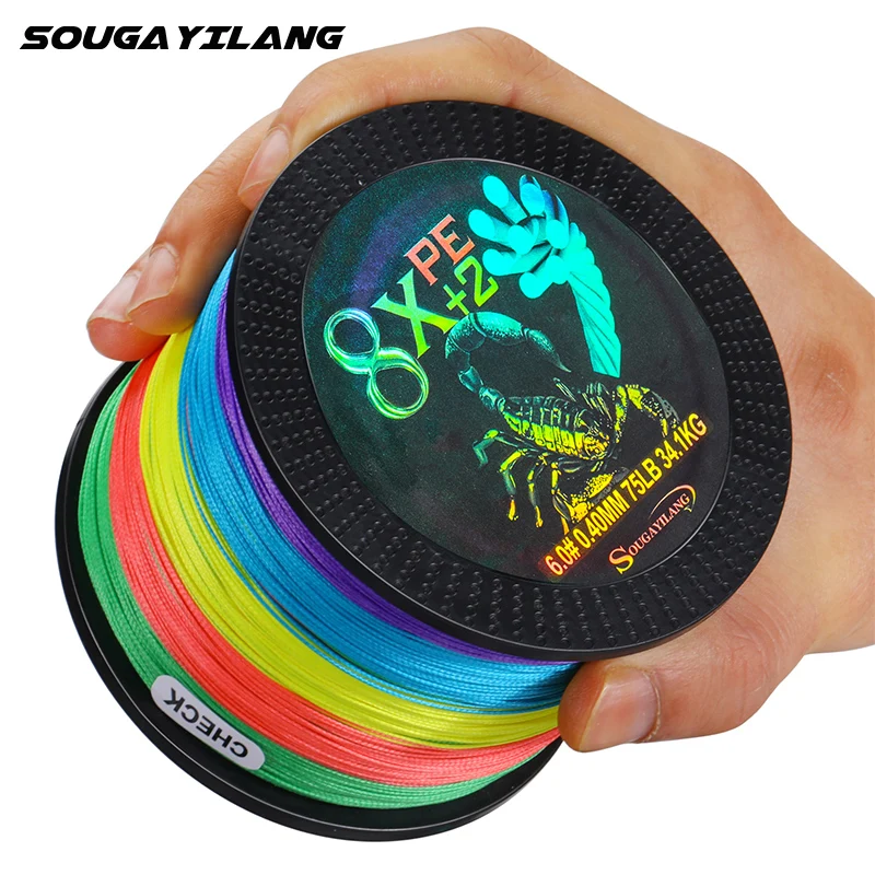 Sougayilang-500M-8-Strand-Braided-Fishing-Line-Multifilament-Japanese ...