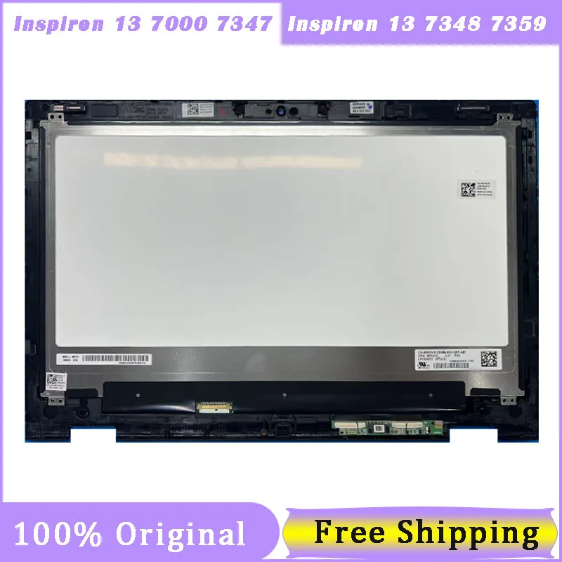 13-3-Inch-Touch-Screen-For-Dell-Inspiron-13-7000-7347-7348-7359-P57G ...