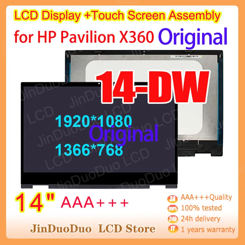 Original 14" Lcd Panel For Hp Pavilion X360 14-dw 14m-dw Laptop Lcd Display Touch Screen ...
