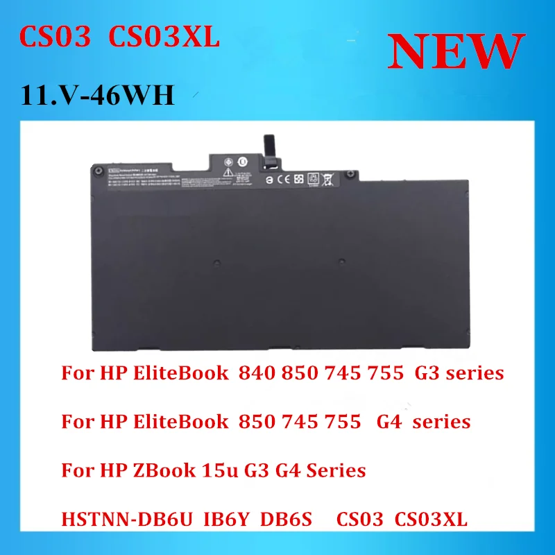 CS03 CS03XL Аккумулятор для ноутбука HP EliteBook 840 848 850 755 745 ...