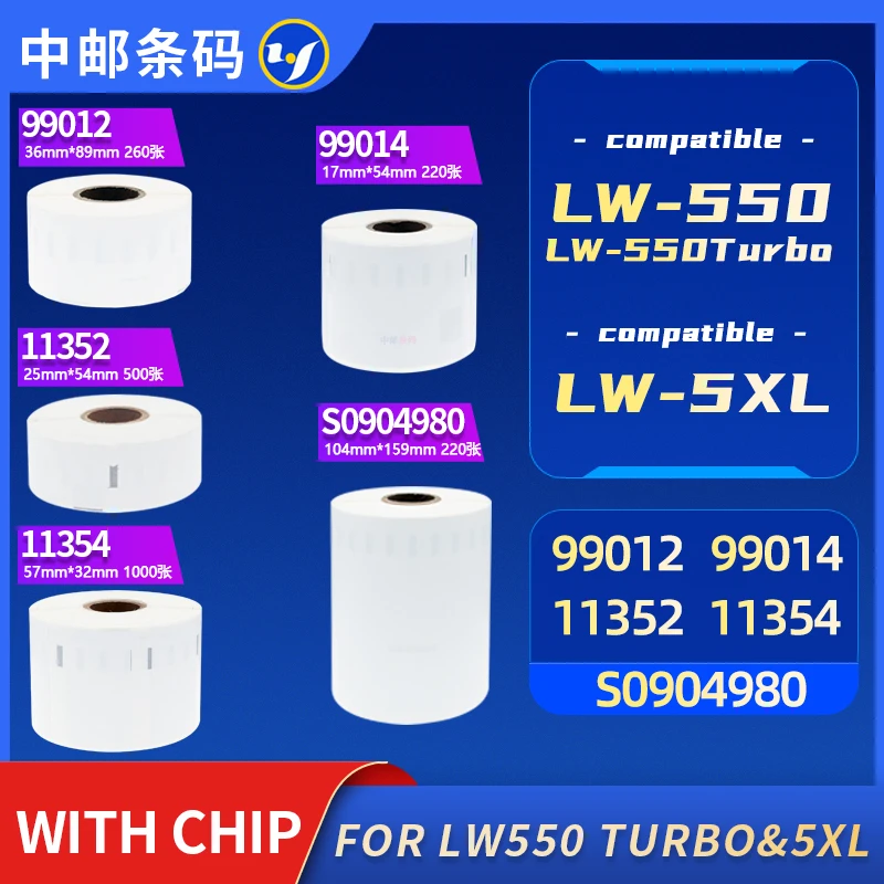 with-chip-DYMO-LabelWriter-550-LW550-Turbo-5XL-Thermal-Compatibl-Labels ...