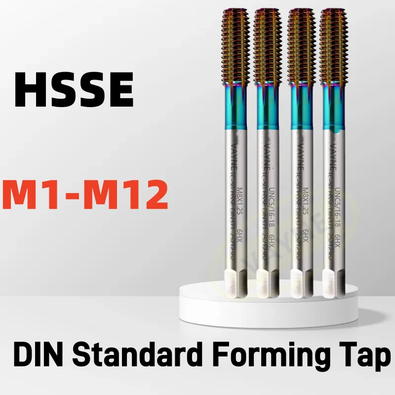 1PCS HSSE DIN Standard Forming Tap Metric Nanocoating ...