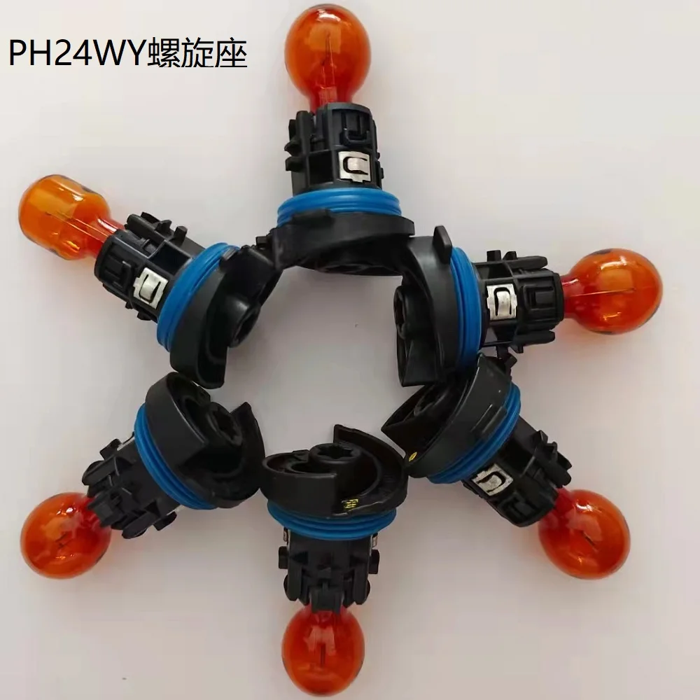 2PCS Original Used PH24WY PH24W PY24W PSY24W PW24WY12V 24W Amber Color ...