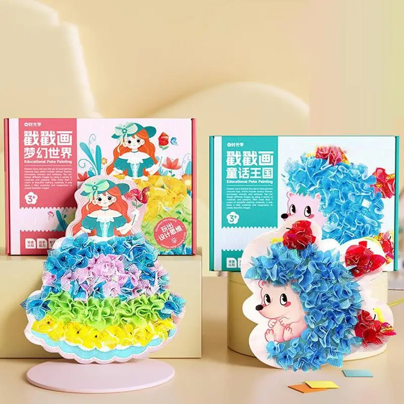 Store Home Products Feedback