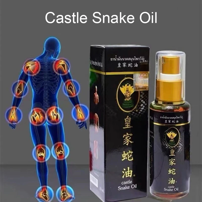 Thailand Castle Snake Oil Spray Pain Relief Arthritis Muscle Joint ...