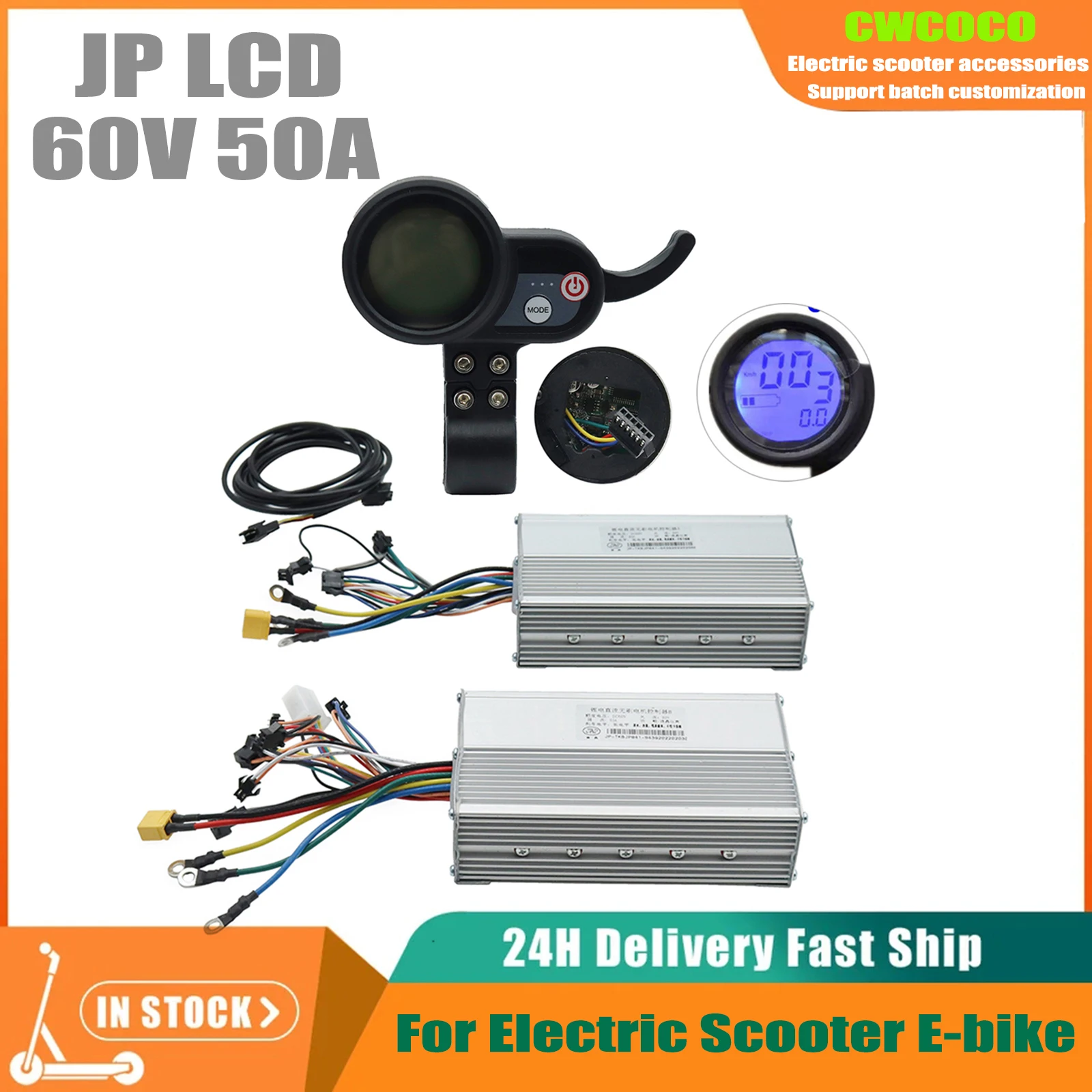 60V-50A-Brushless-Motor-Dual-drive-Controller-Electric-Scooter-Bike ...