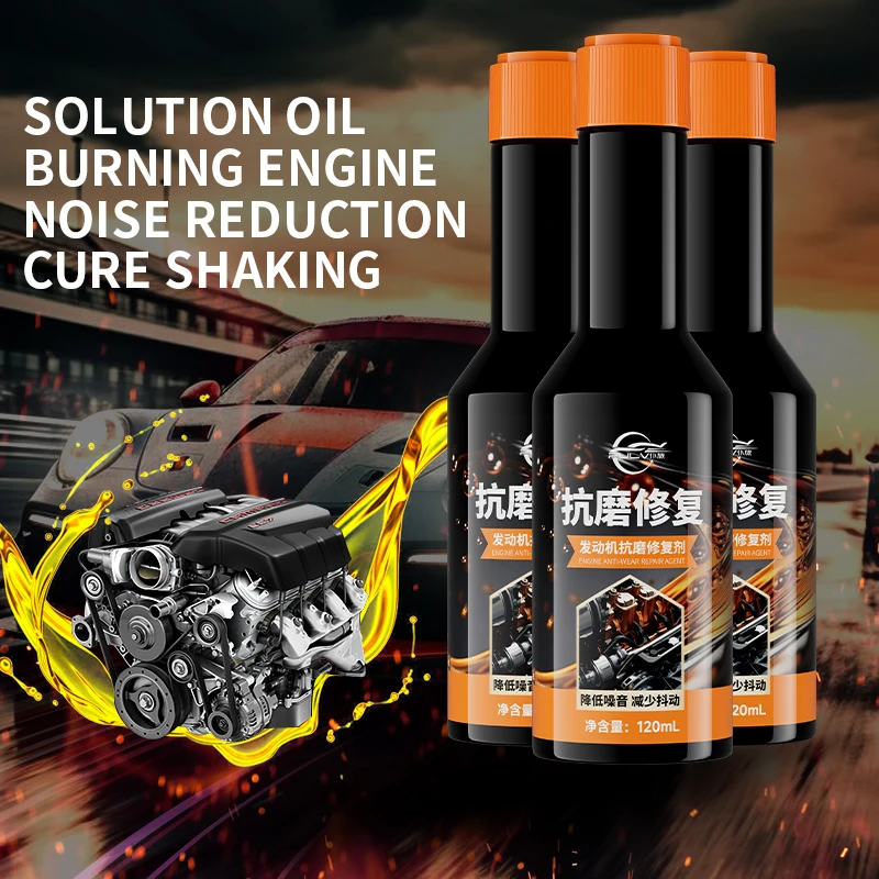 Car-Engine-Protector-120ml-Anti-friction-agent-Powerful-repair-Non ...