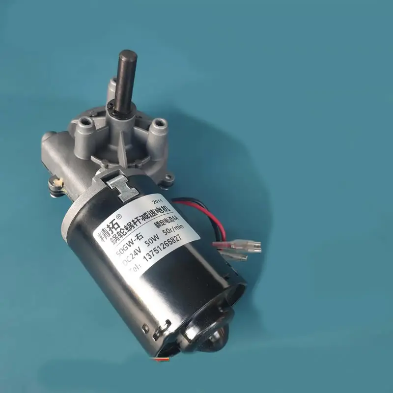 Jintuo-50GW-worm-gear-reduction-motor-corner-motor-automatic-door-motor ...