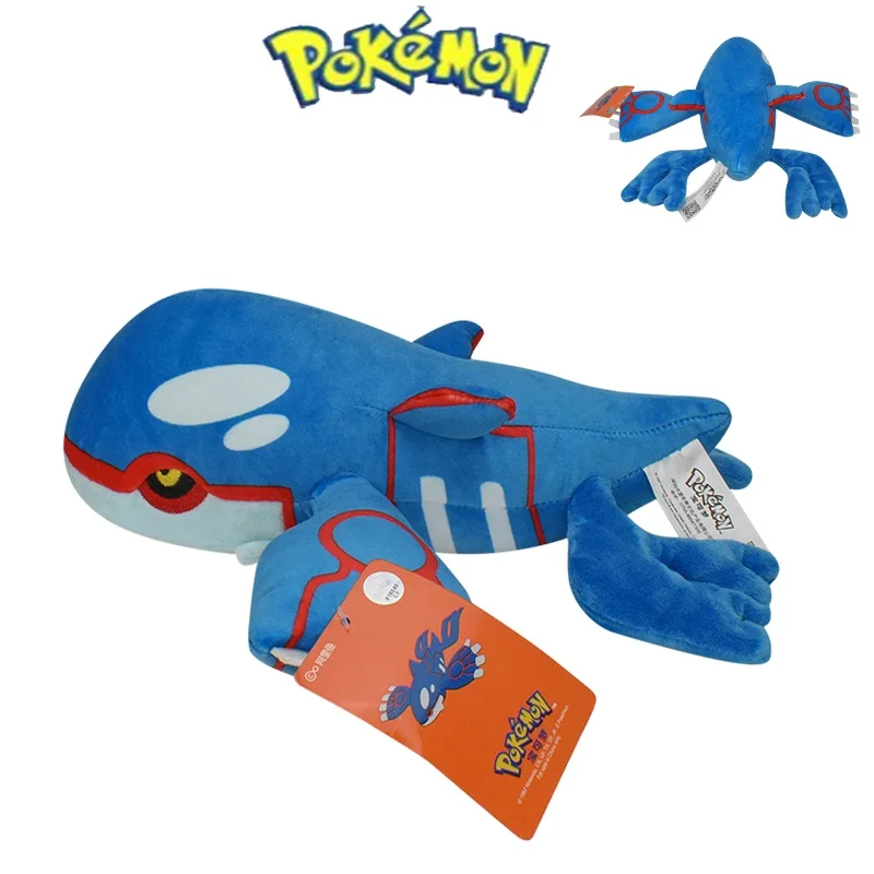 Pokemon Baleia Lendária: O Kyogre Shiny é Realmente uma Escolha ...