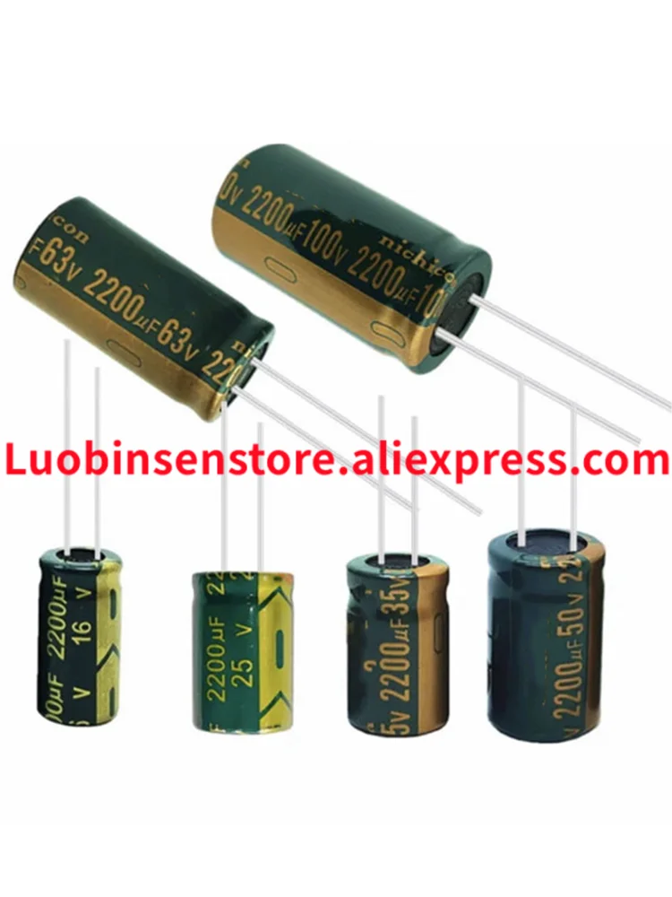 2-50PCS-6-3V-10V-16V-25V-35V-Low-ESR-High-Frequency-Aluminum-Capacitor ...