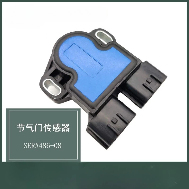 SERA486-08 8971631640 TPS Throttle Position Sensor for Nissan D22/VG33 ...