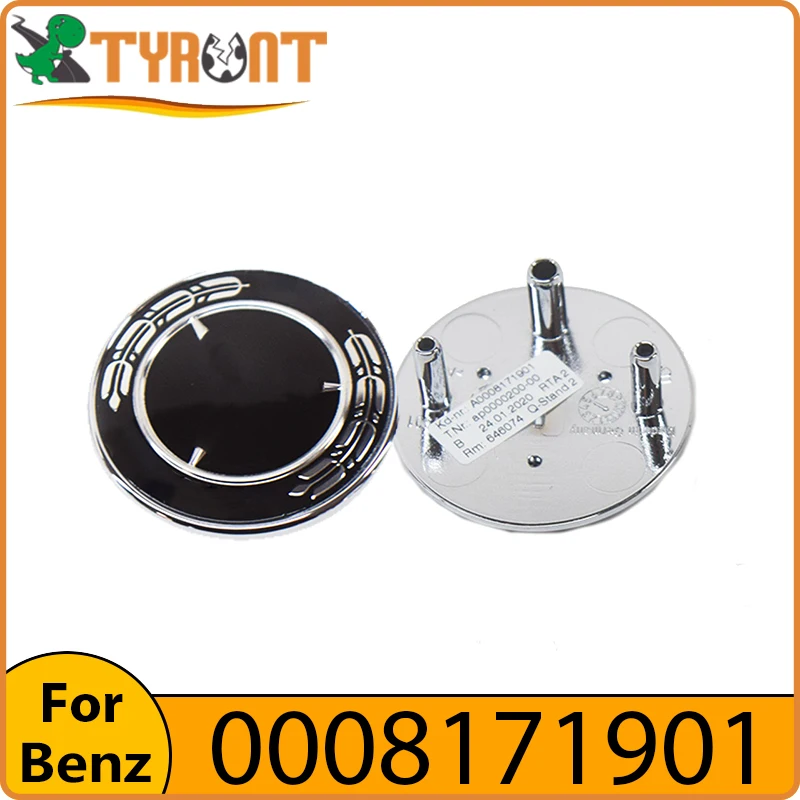 TYRNT-Car-Front-Hood-Badge-Cover-A0008171901-For-Mercedes-Benz-W205 ...