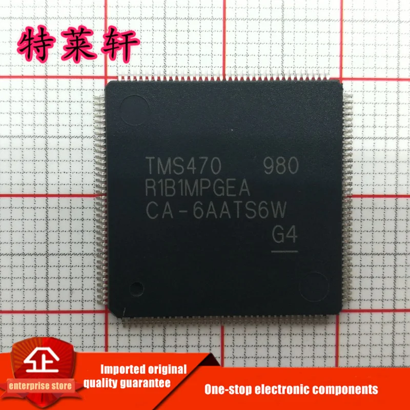 New-Original-TMS470R1B1MPGEA-TMS470-R1B1MPGEA-LQFP-144-Microcontroller ...