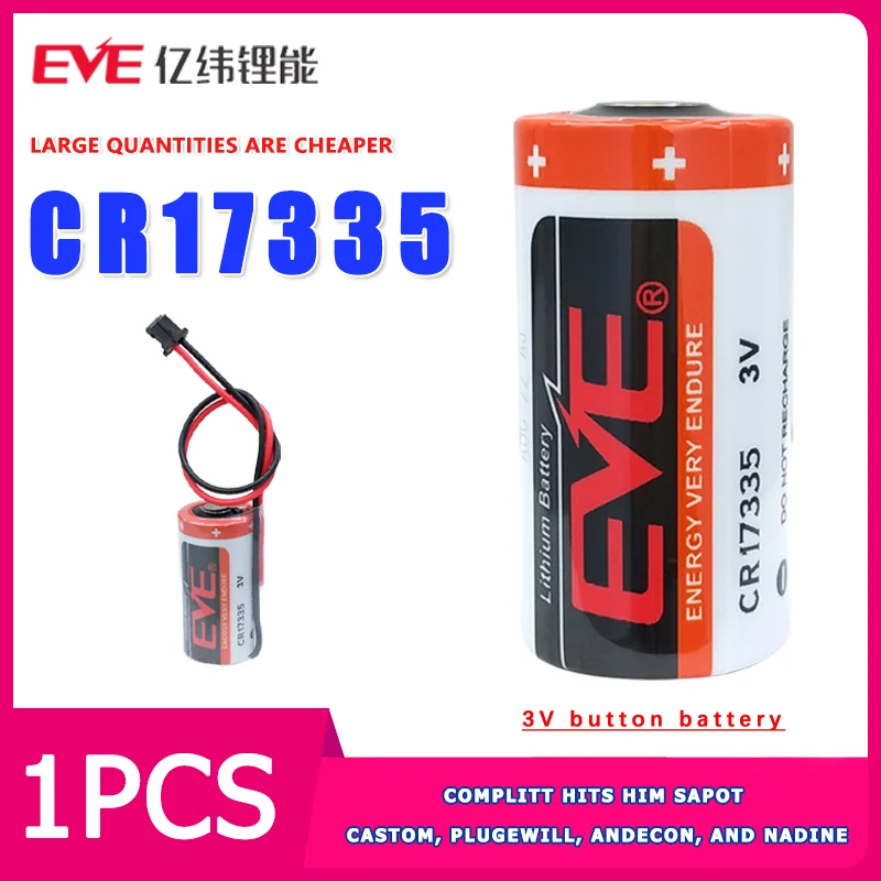 EVE CR17335 3V Lithium Battery Adapt to Intelligent Water Meter ...