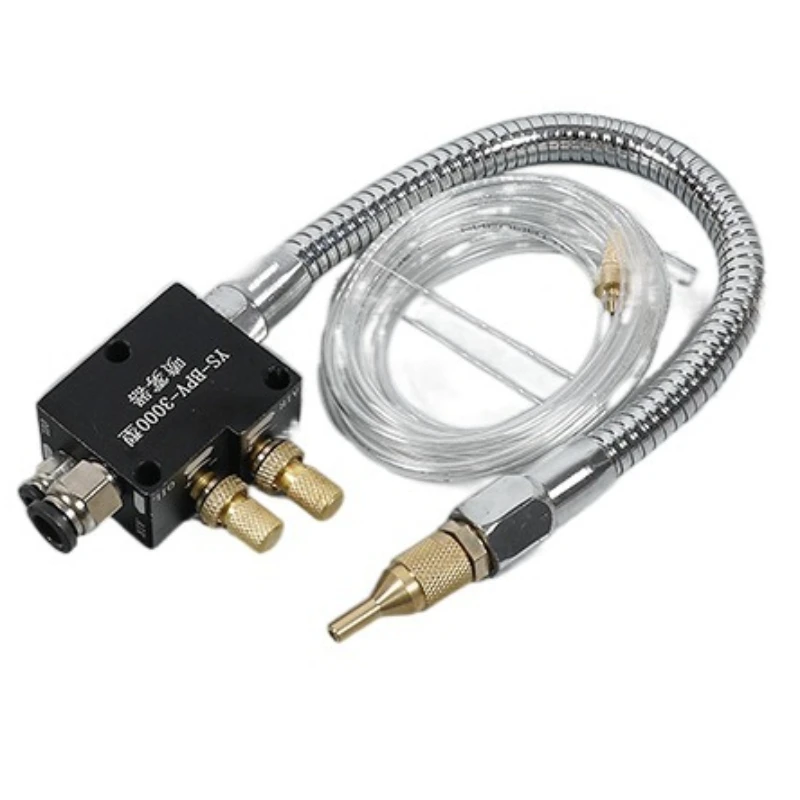 HLTNC Mist Coolant Lubrication Spray System sprayer CNC Lathe Milling ...