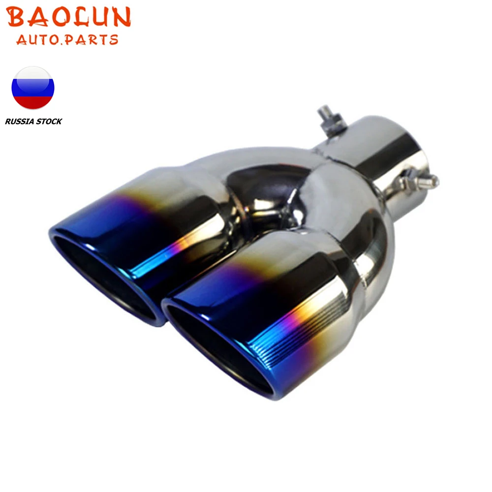 BAOLUN Car 63mm Inlet Diameter 76mm Outlet Double-Barrel Rear Exhaust ...