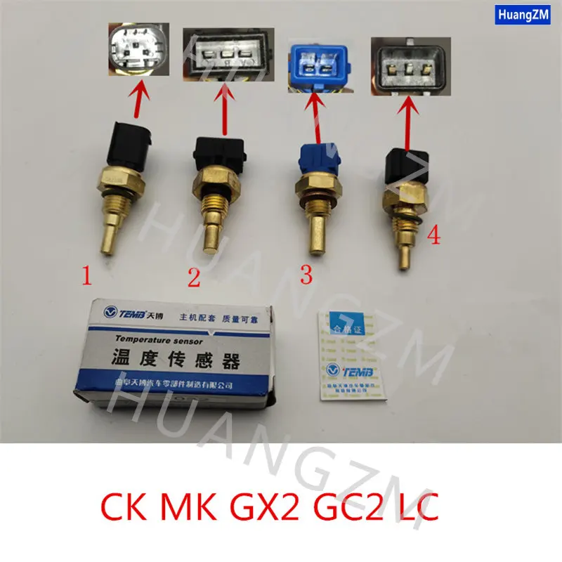Sensor-de-temperatura-del-agua-del-motor-para-Geely-CK-MK-GX2-GC2-LC.jpg