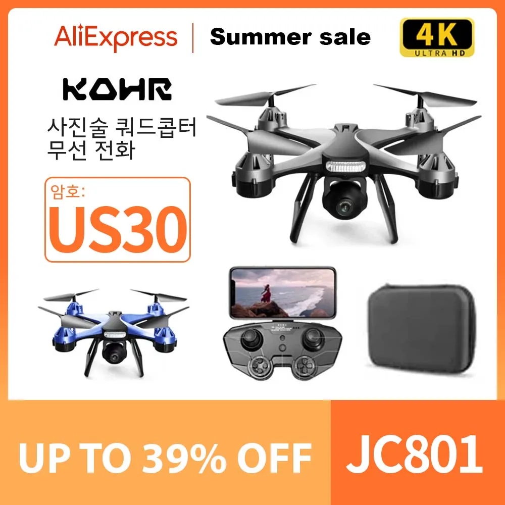 KOHR JC801 RC UAV 프로페셔널 4K 듀얼 카메라 리모컨 헬리콥터 드론 항공 사진 쿼드콥터 와이파이 장난감 드론 선물 rc 비행기 장난감 비행기 장난감 비행기 ...