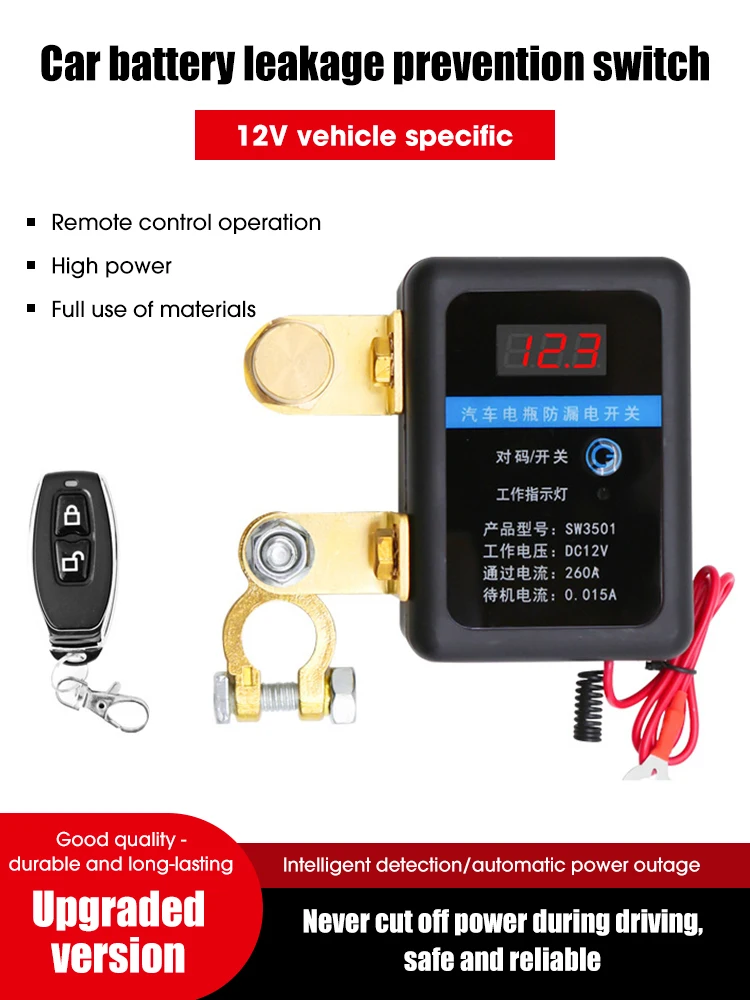 Car-Remote-Battery-Disconnect-Switch-12V-260A-Kill-Switch-Automatic ...