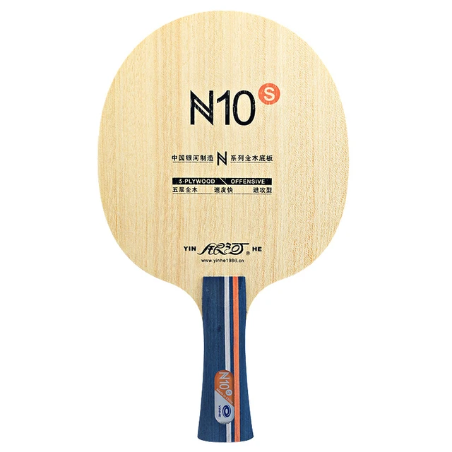 HWSPORT Store