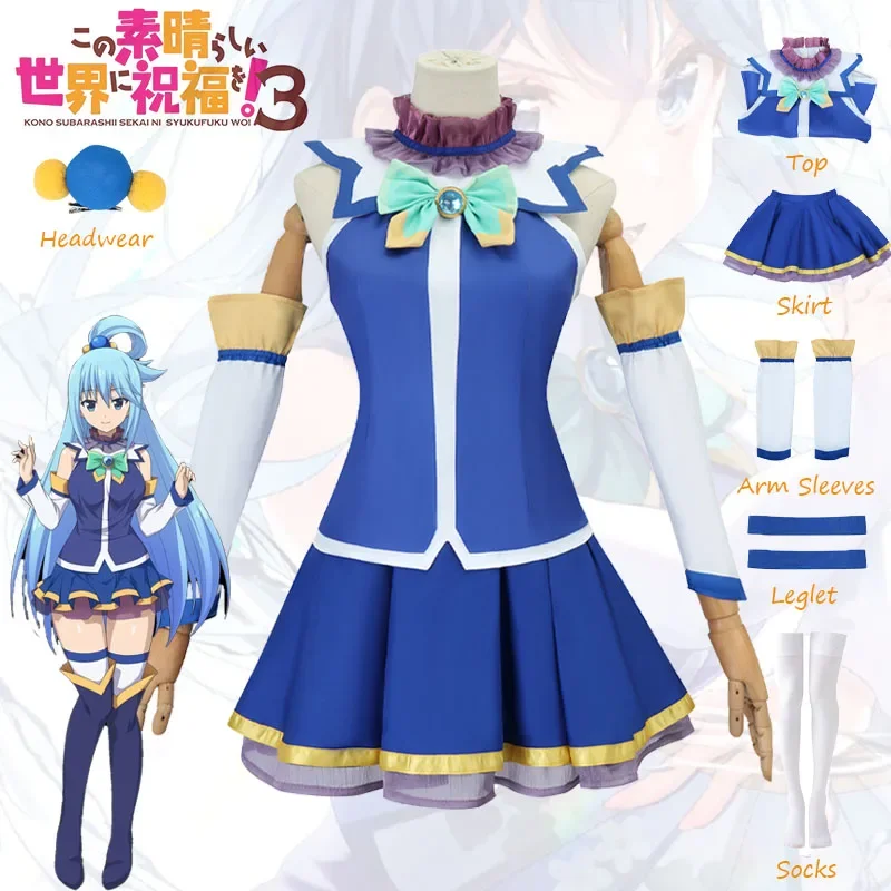 Aqua-Cosplay-Costume-Anime-KonoSuba-God-s-Blessing-on-This-Wonderful ...