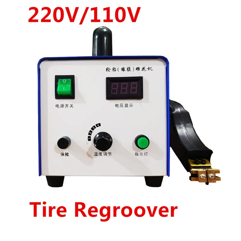 Digital-Tire-Regroover-Tire-Rubber-Engraving-Machine-Grooving-Electric ...