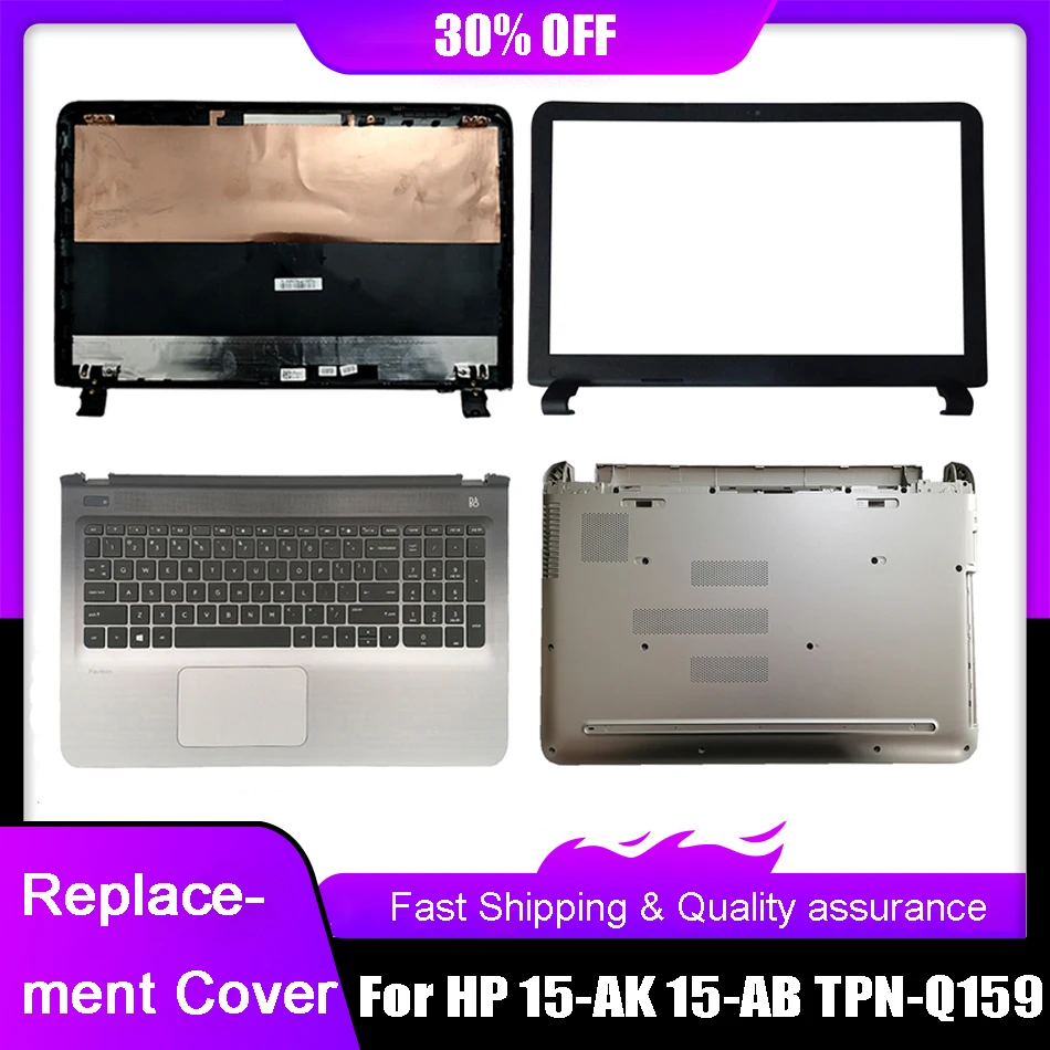 New-Laptop-LCD-Back-Cover-For-HP-15-AK-15-AB-TPN-Q159-TPN-Q158-Front.jpg