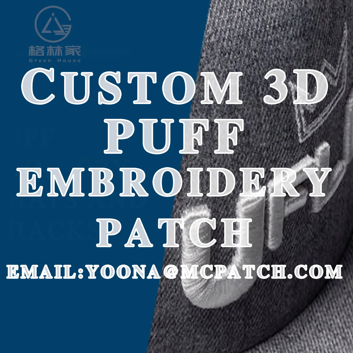 Custom-3D-Puff-Embroidery-Patches-3D-Name-for-Caps-Jackets-Bag-Charms-Embroidered-iron-on ...