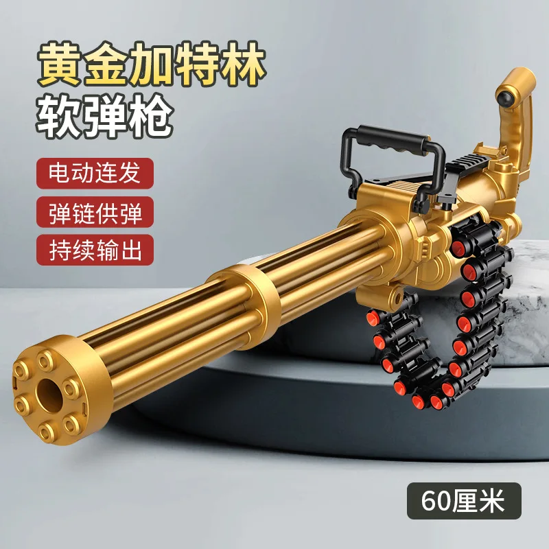 Golden Machine Gun
