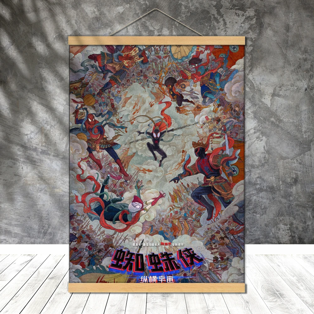 Spider Across The Spider Verse Chinese poster Canvas Painting Arcane ...