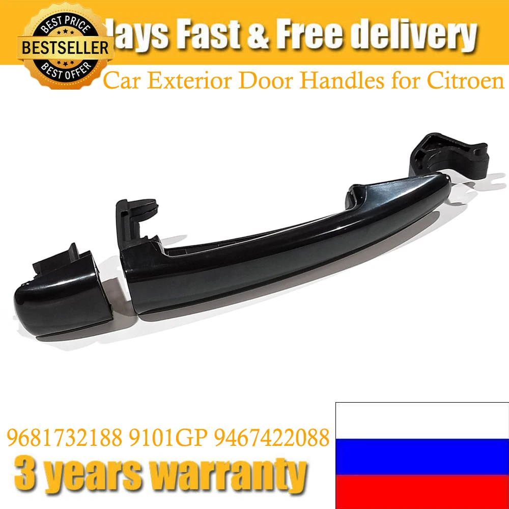 Car-Exterior-Door-Handles-9681732188-for-Citroen-Berlingo-Dispatch ...