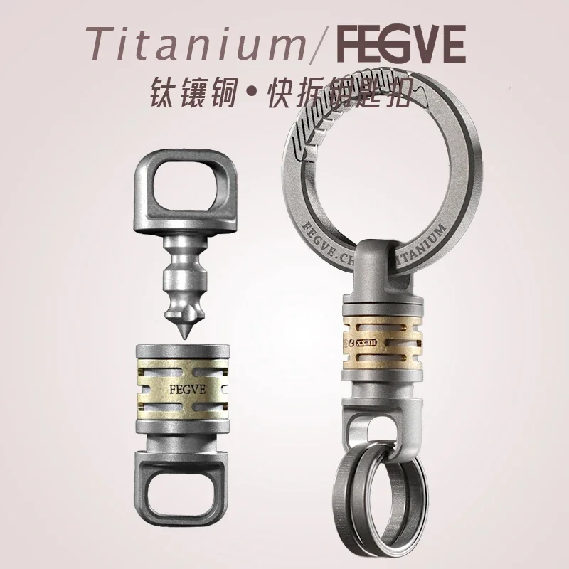 EDC-Titanium-Alloy-Magnetic-Suction-Quick-Release-Keychain-Key-Ring-Men ...