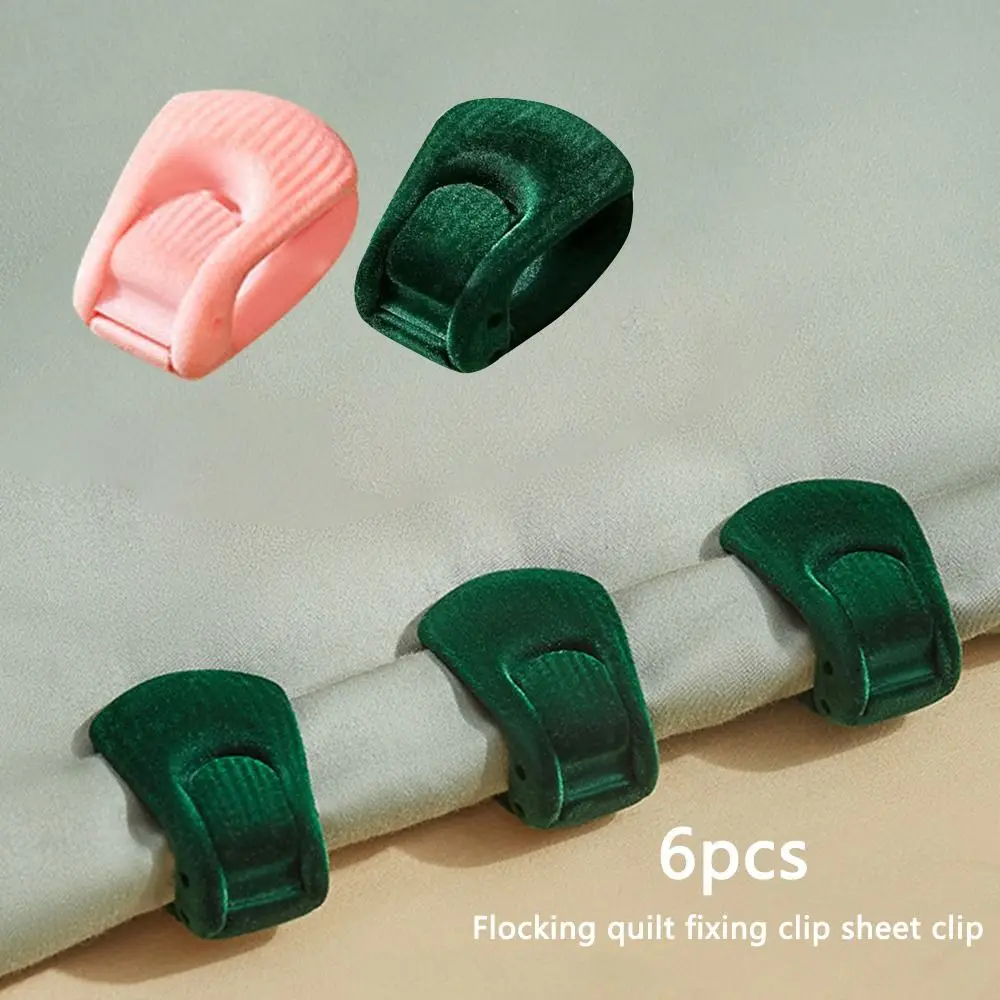 Blankets Sheets Quilt Clips | Home Storage Organization | Bed Sheets ...