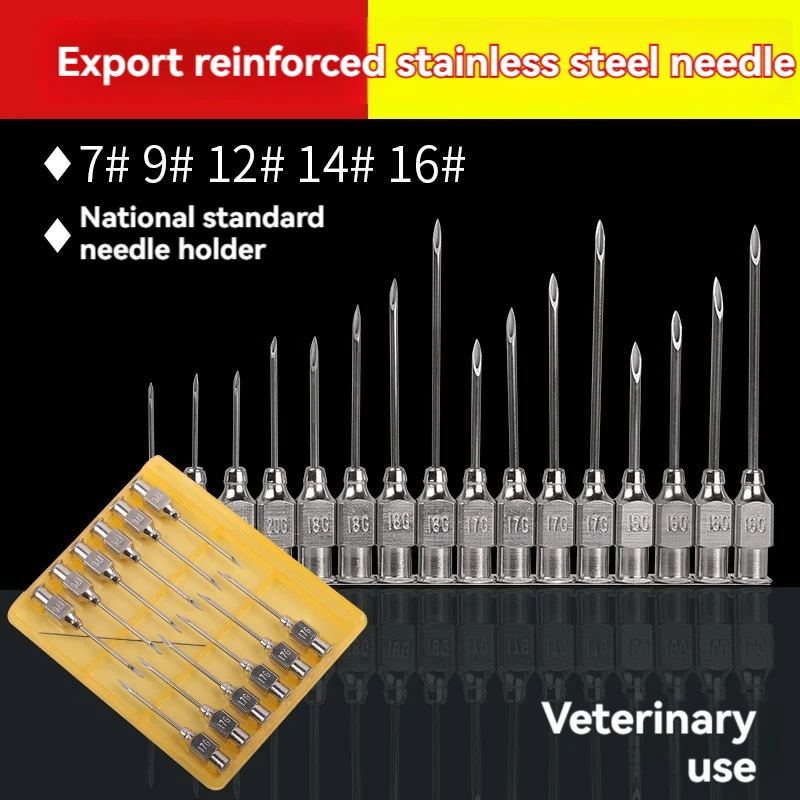Stainless-steel-needle-for-animal-use-export-injection-needle-pig-cow ...
