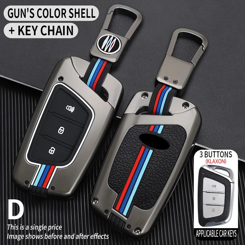 Funda-protectora-para-llave-de-coche-JAC-JIAYUE-A5-X4-X7-iC5-IEV-S4-7S ...