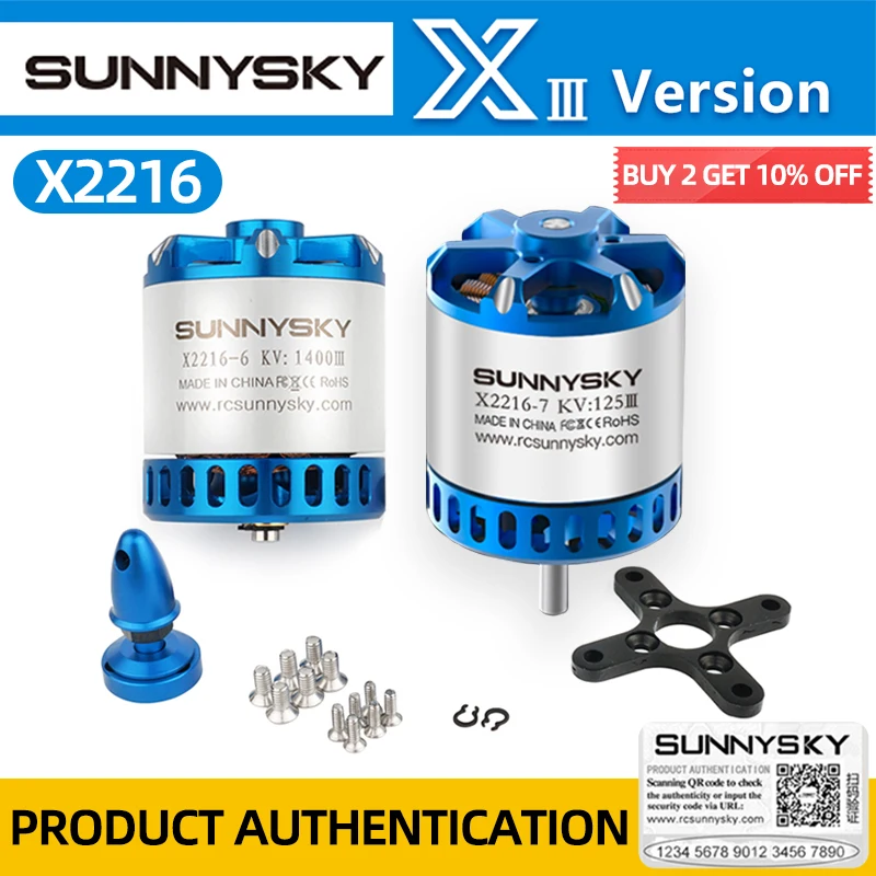SUNNYSKY-X2216-III-X2216-2216-880KV-950KV-1100KV-1250KV-1400KV-2600KV-3 ...